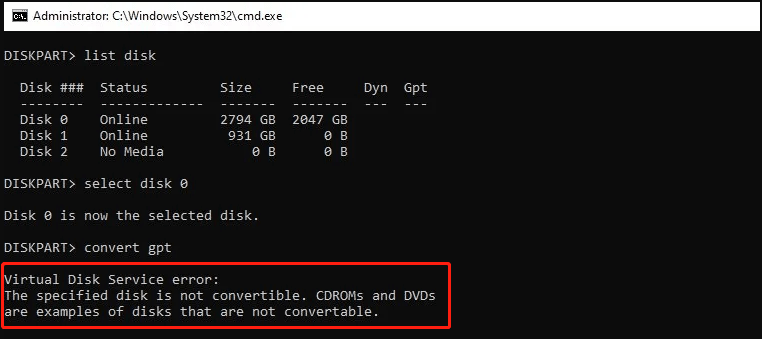 指定されたディスクは変換失敗のエラーを修正する方法
