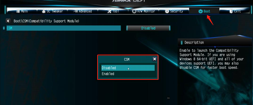 CSMサポートの有効化方法をご紹介します