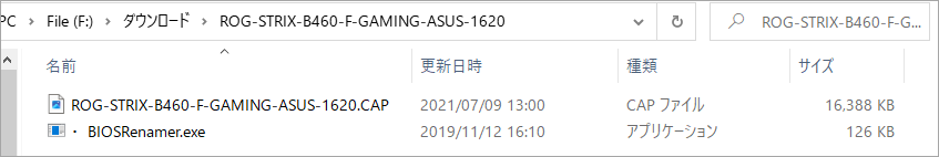 BIOS FlashBackの基本紹介と使い方