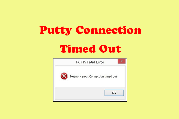 Putty 致命的エラー ネットワーク接続がタイムアウトしました