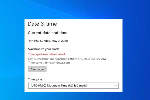 Windows 10で時刻の同期に失敗する – 6つの解決策