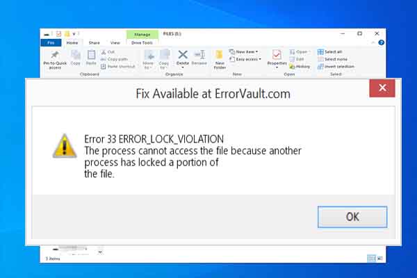 ERROR_LOCK_VIOLATIONエラーの原因と対処法