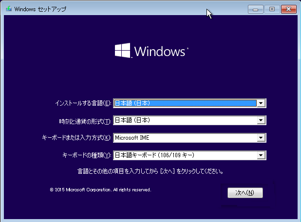 Hddエラーチェックと修復のためにwindows 10 Chkdskを実行する方法 Minitool Partition Wizard