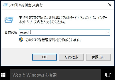 Windows10アップグレード後に起動が遅い－解決策 - MiniTool Partition Wizard