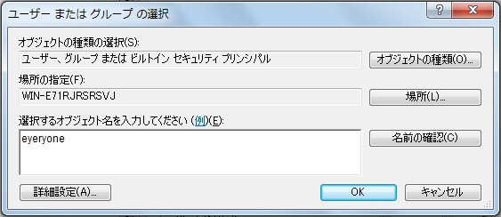 Windowsでパーティションにアクセスできない10つの状況とソリューション Minitool Partition Wizard