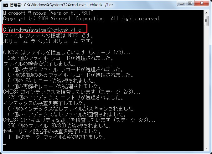 Windowsでパーティションにアクセスできない10つの状況とソリューション Minitool Partition Wizard