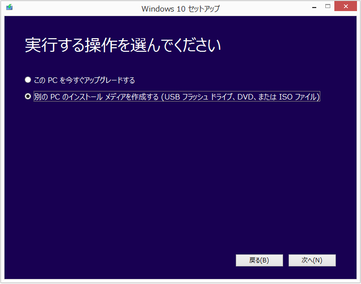 Windows 1087xpにおける「error Loading Operating System」の解決策 Minitool Partition Wizard
