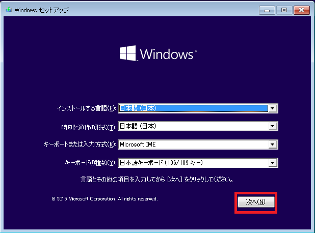 Windows 10/8/7/XPにおける「error loading operating system」の解決策 - MiniTool ...