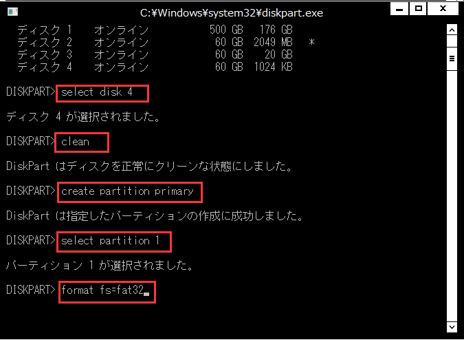 解決済み:micro Sdカードはフォーマットされていない問題 Minitool Partition Wizard