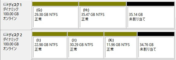 Windows 10で未割り当て領域を結合して大きなパーティションにする方法 Minitool Partition Wizard