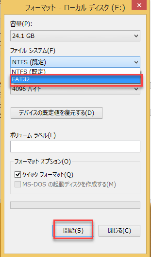 フォーマットされたハードドライブからデータを回復する最高な方法 Minitool Partition Wizard