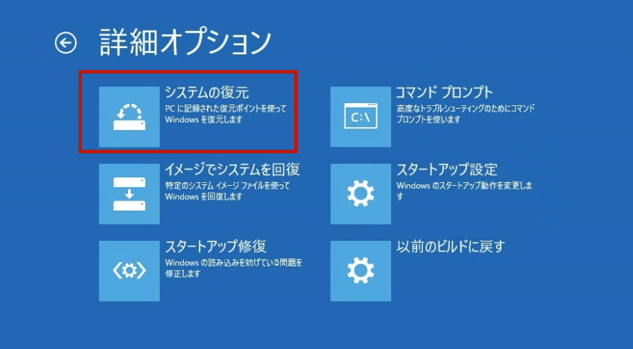 エラーコード 0xc000000dの対処法とデータ復元 - MiniTool Partition Wizard