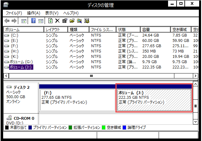Diskpartでパーティションを作成する方法｜初心者向け Minitool Partition Wizard
