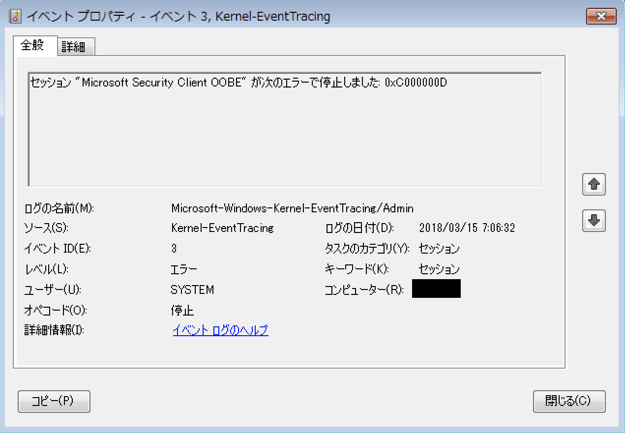 Microsoft Security Client Oobeはエラーで停止しました Minitool Partition Wizard