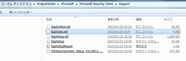 Microsoft Security Client Oobeはエラーで停止しました Minitool Partition Wizard