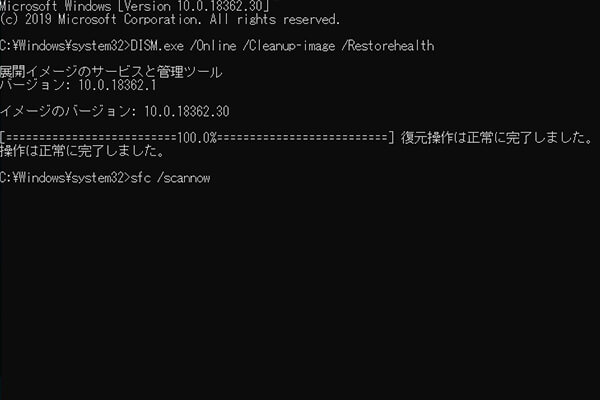 Microsoft Security Client Oobeはエラーで停止しました Minitool Partition Wizard