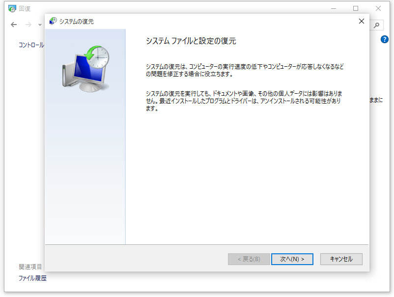 チェックディスクエラー「an unspecified error occurred」- Windows 10 - MiniTool ... チェックディスクエラー「an unspecified error occurred」- Windows 10 - MiniTool ...