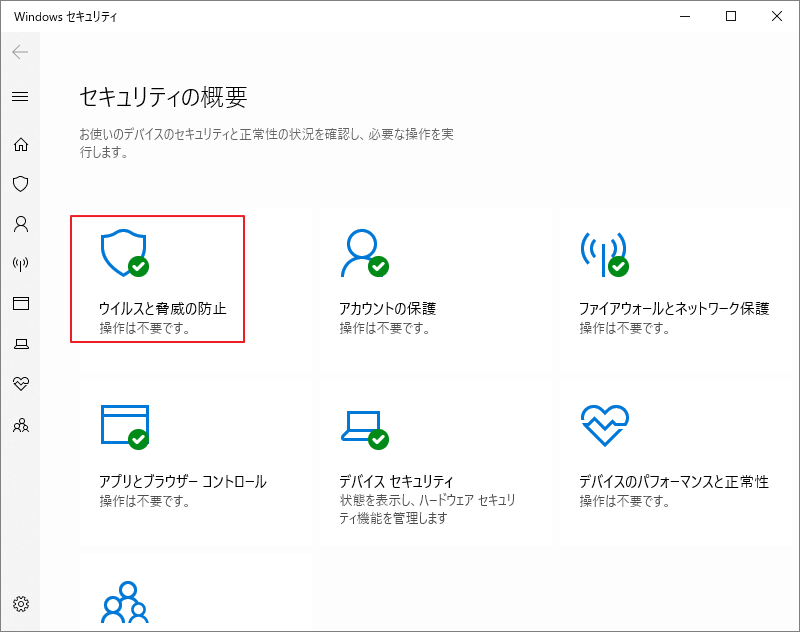 Driver Easyは安全ですか？PCで使用する必要がありますか？ - MiniTool Partition Wizard