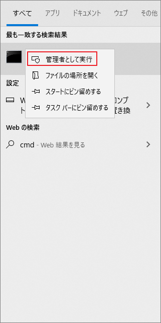 Windows 10で使用できなくなったハードドライブを再利用する方法トップ 5 Minitool Partition Wizard
