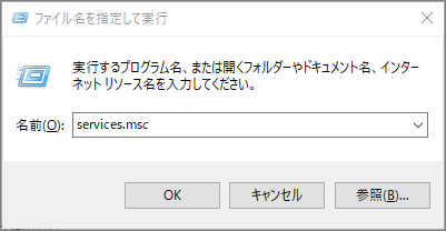 Microsoft ソフトウェア保護プラットフォーム サービスのCPU利用率が高い場合の対処法 - MiniTool Partition Wizard
