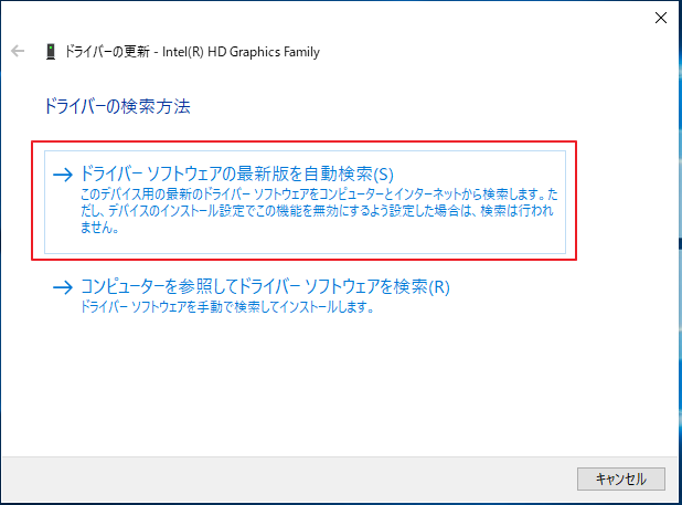 修正済み: Windows 10「MULTIPLE IRP COMPLETE REQUESTS」のブルースクリーンエラー - MiniTool ...