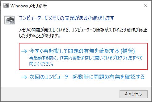 修正済み: Windows 10「MULTIPLE IRP COMPLETE REQUESTS」のブルースクリーンエラー - MiniTool ...