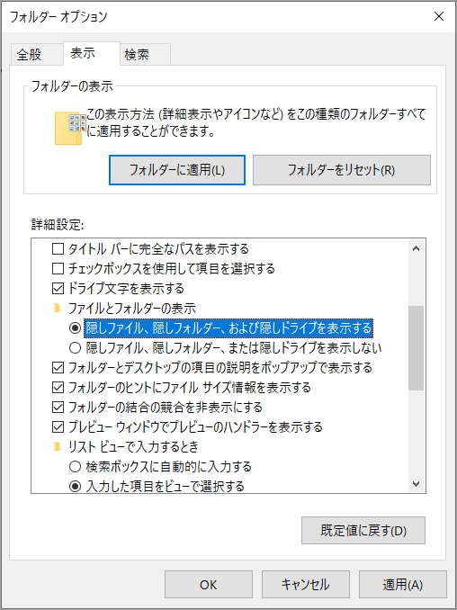 「マルチボリュームセットの最後のディスクを挿入してください」エラーを修正する方法 - MiniTool Partition Wizard