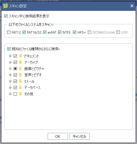 SDカードのA1とA2とは？失敗しない選び方 - MiniTool Partition Wizard