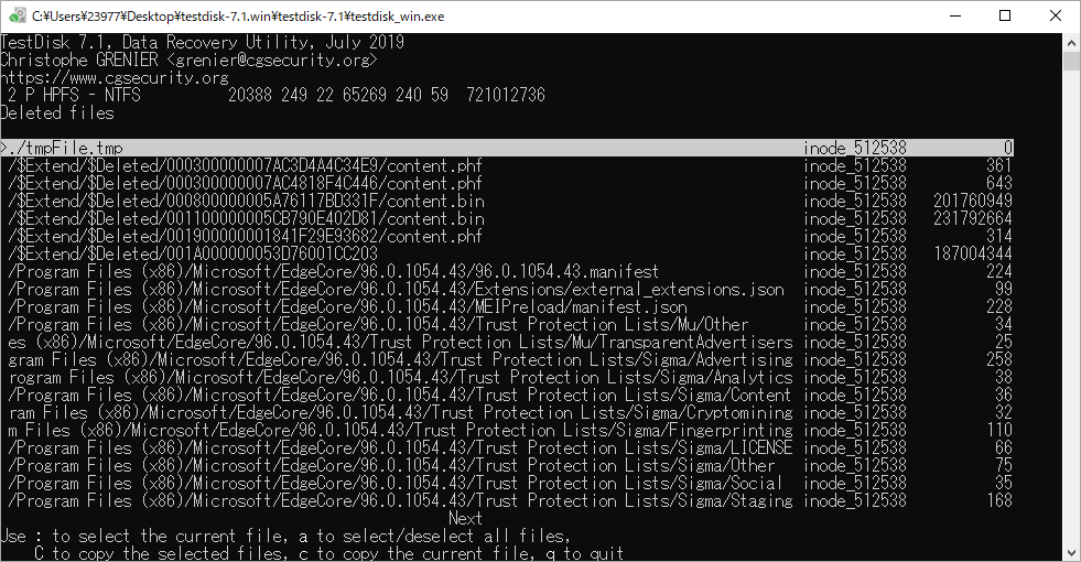 TestDiskの使い方| TestDiskの代替品おすすめ - MiniTool Partition Wizard