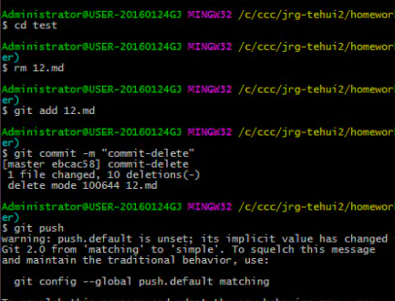 Gitで誤って削除されたファイル/フォルダを回復する5つの方法 - MiniTool Partition Wizard