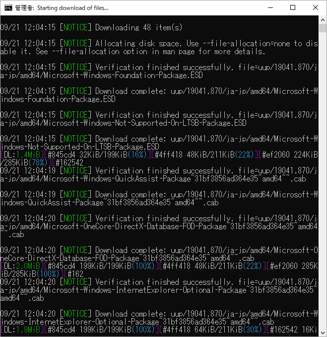 Raspberry Pi 4にWindows 10をインストールする方法 - MiniTool Partition Wizard