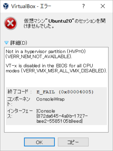 「not In The Hypervisor Partition」エラーの修正方法 Minitool Partition Wizard