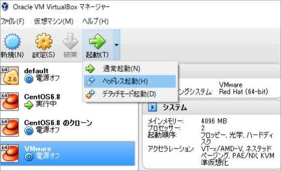 Windows から Linux にファイルを転送する 5 つの簡単な方法 - MiniTool Partition Wizard