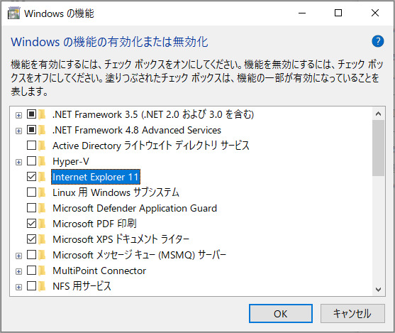 Windows「Explorer.exeクラスが登録されていません」エラーの原因と対処法 - MiniTool Partition Wizard