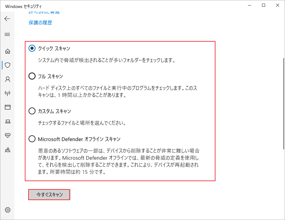 フォーマットせずに破損した外付けハードドライブを修復する方法 Minitool Partition Wizard