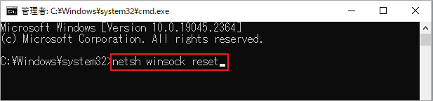【修正】エラー1053：サービスは指定時間内に開始要求または制御要求に応答しませんでした - MiniTool Partition Wizard