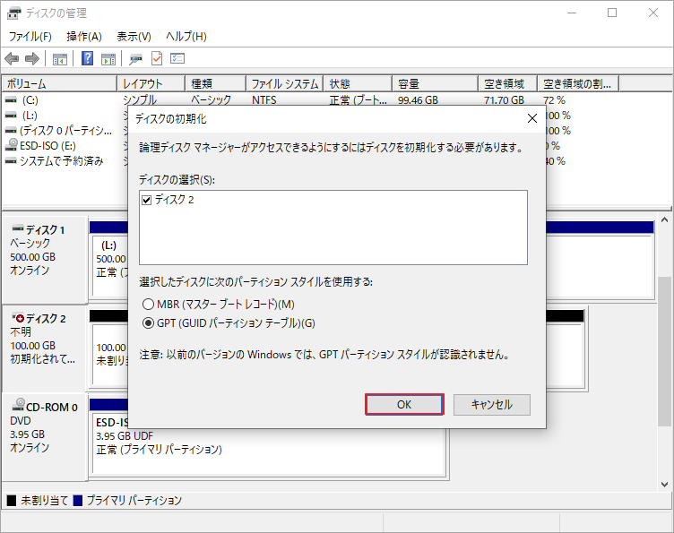 Minitool Partition Wizard Format Disk At Angeline Barron Blog