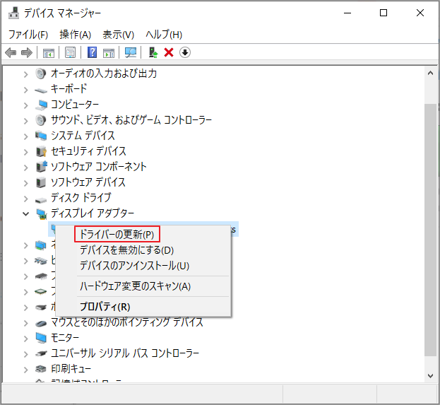 【Windows 10/11】INVALID KERNEL HANDLEブルースクリーン エラーの対処法 - MiniTool ...