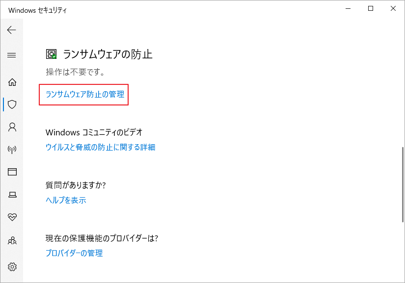 rufus エラー：「ドライブのパーティション分割中にエラーが発生しました」の対処法 - MiniTool Partition Wizard
