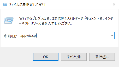 rufus エラー：「ドライブのパーティション分割中にエラーが発生しました」の対処法 - MiniTool Partition Wizard