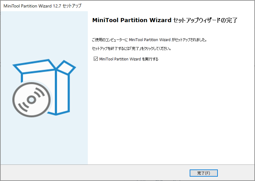 Windows 11 の代替案7つ｜OSの交換またはデュアルブート - MiniTool Partition Wizard
