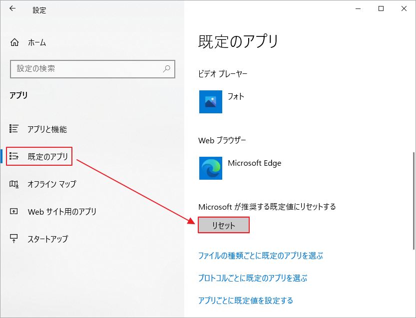 Windows 10 MiniTool Partition Wizard