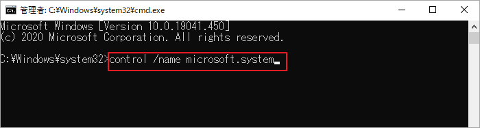 MSVCR100.dllがエラーで見つからない時の対処法10選 - MiniTool Partition Wizard